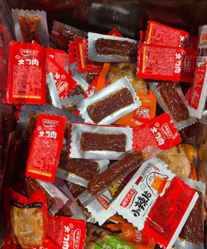 高温121度，蒸煮40分钟，高阻隔EVOH共挤膜-材料干货|Chatplas|塑料在线