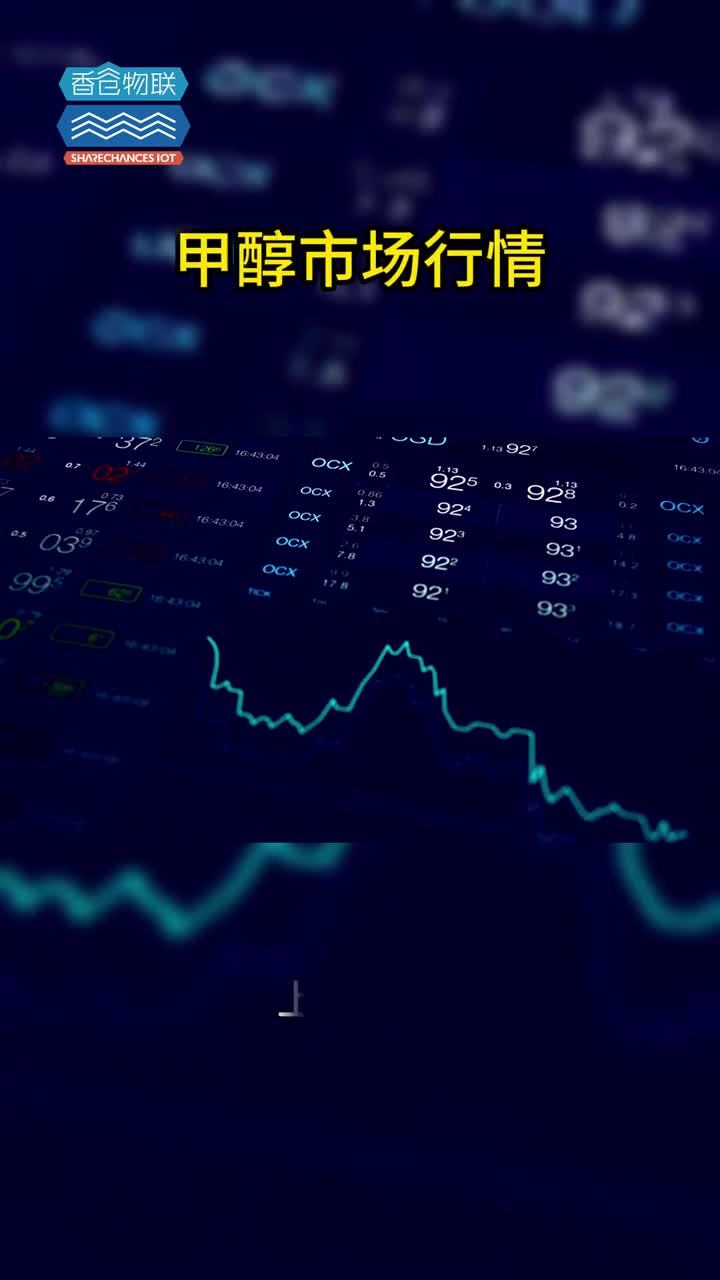 一文详解PHA-行业前沿|Chatplas|塑料在线