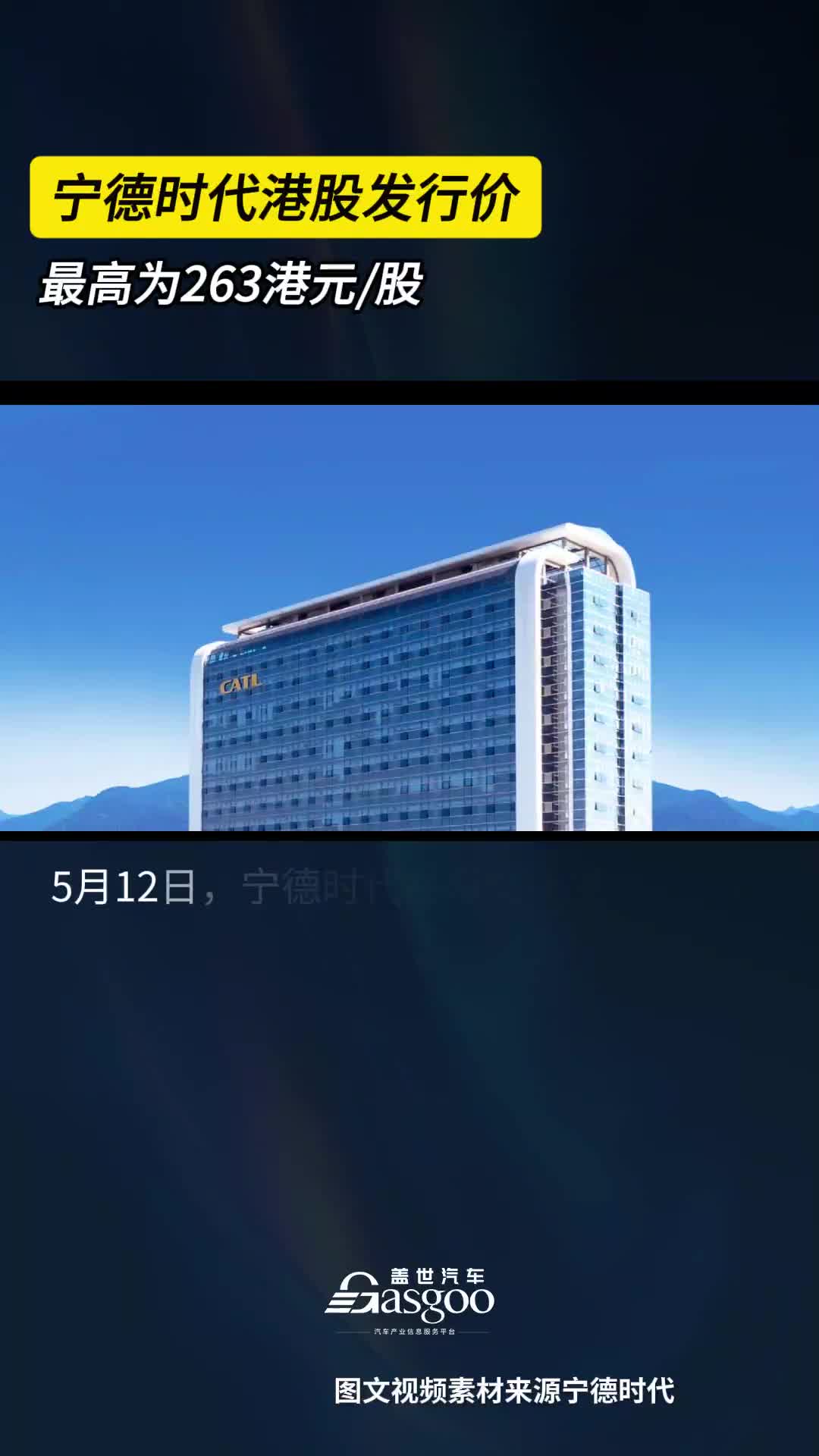 中美经贸谈判结果：关税 降至10% -塑料视频在线看|Chatplas