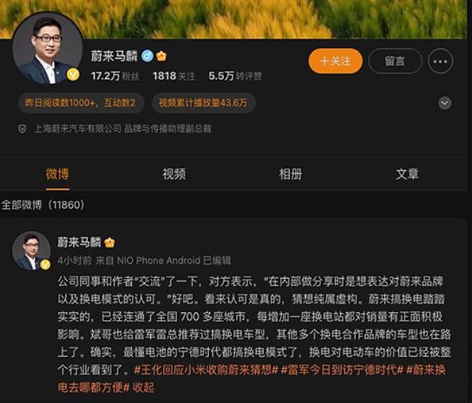 中国PVB中间膜产业技术壁垒即将消解？-行业前沿|Chatplas|塑料在线