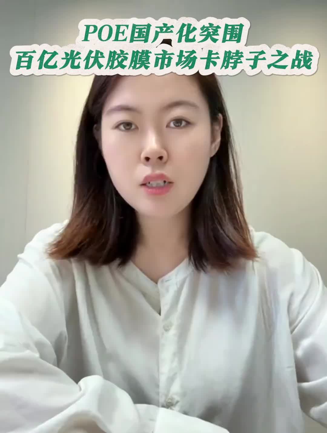 包材常识 | 这些与化妆品包材相关的国标、行标，您知道多少？-行业前沿|Chatplas|塑料在线