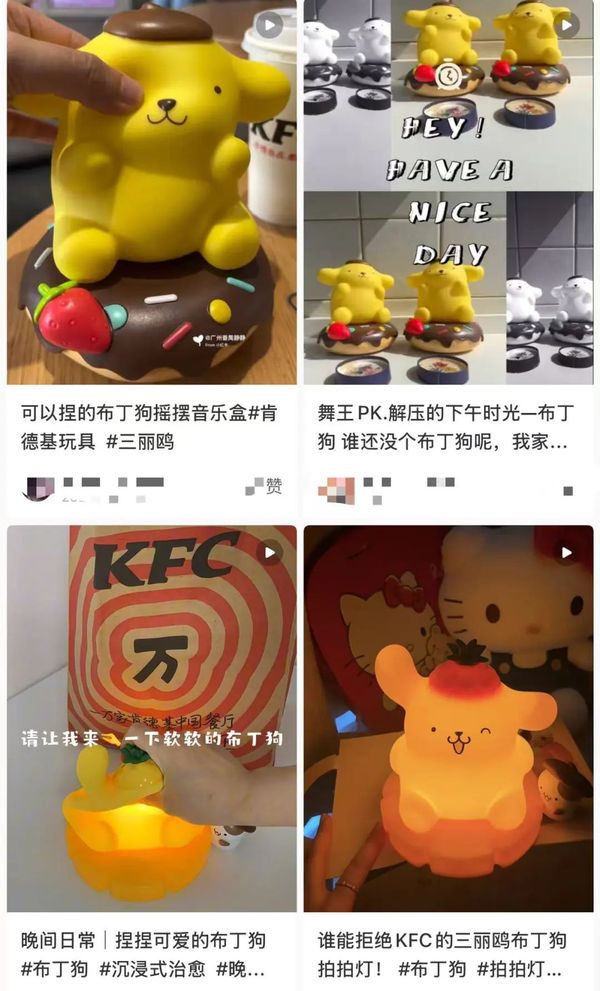 溢价5倍仍被抢空！不止Labubu让成年人疯狂上头-行业趋势|Chatplas|塑料在线