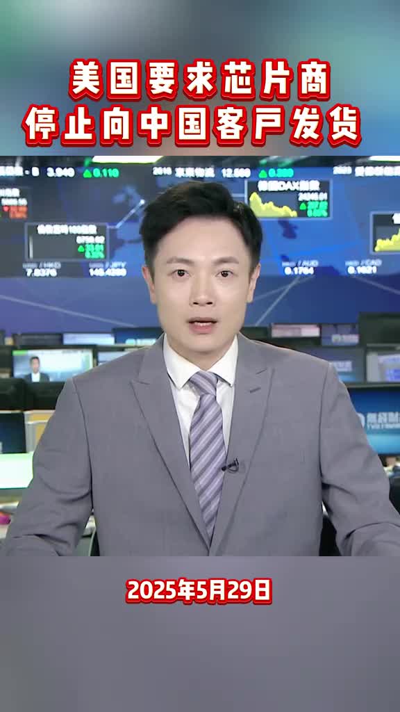 巴斯夫 100%控股，拿下PA66 核心资产-塑料视频在线看|Chatplas