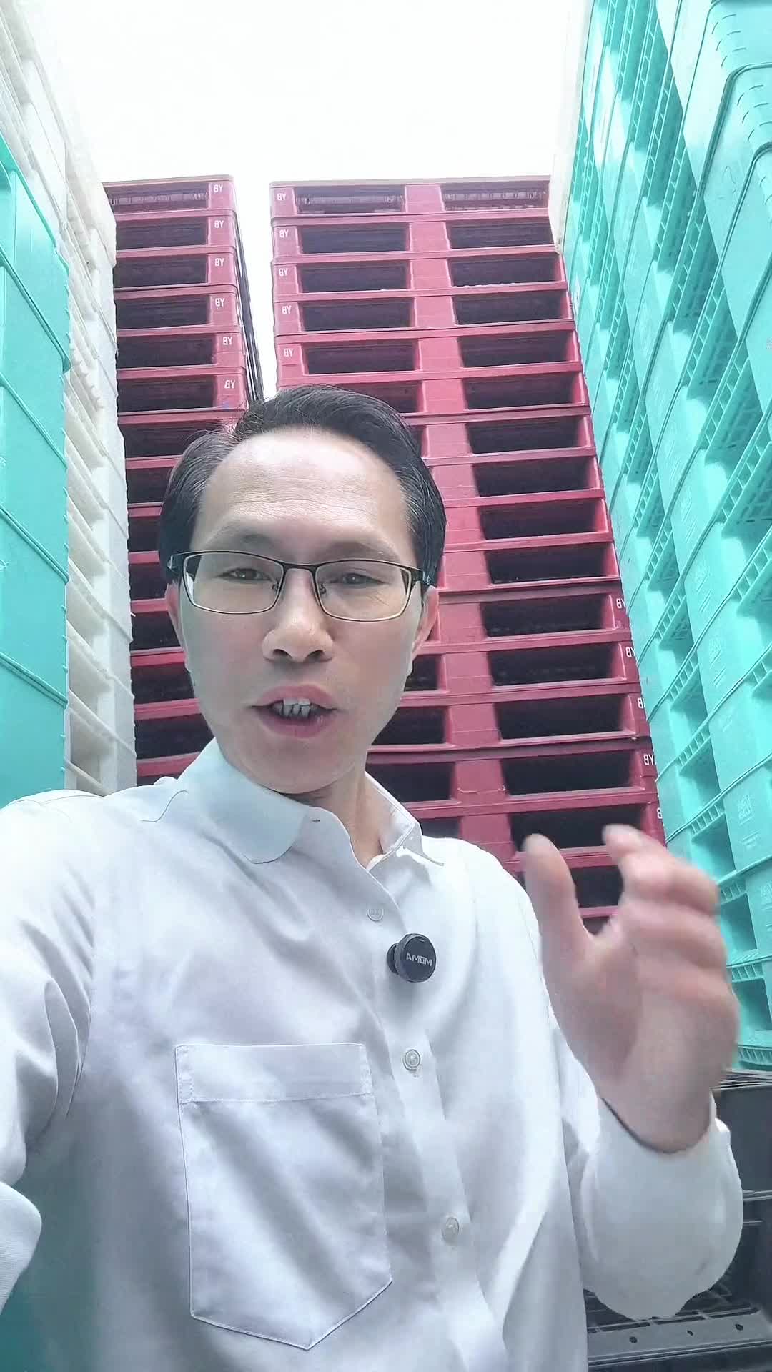 永远不会变成垃圾的运动鞋，阿迪达斯推出100%可回收高性-塑料视频在线看|Chatplas