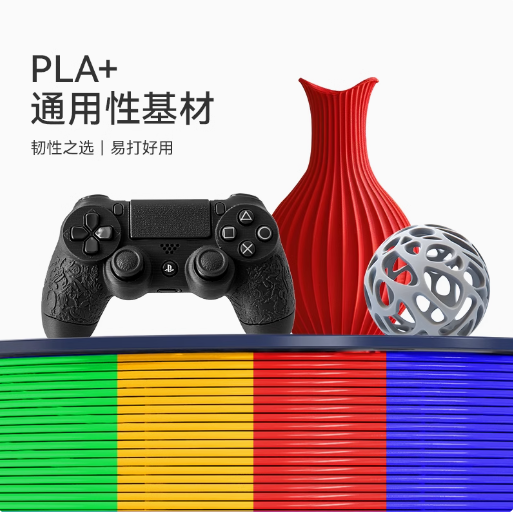 聚乳酸（PLA）包装有点火！这些大品牌都在悄悄布局-展会活动|Chatplas|塑料在线