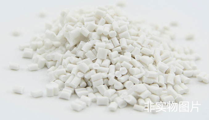 山东道恩高分子材料股份有限公司_12-50D|塑料产品|Chatplas