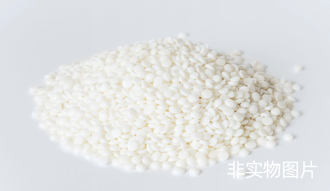 日本UMG ABS株式会社_TM-21|塑料产品|Chatplas