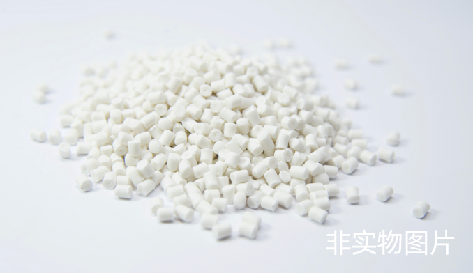 日本UMG ABS株式会社_TM-21|塑料产品|Chatplas